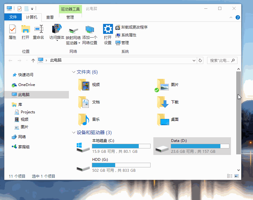 Download | Snipaste - Free screenshot and sticker tool | Snipaste ...